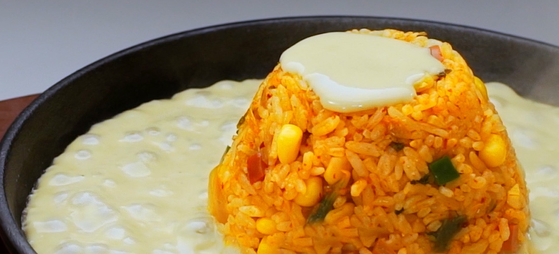 Cheesy Kimchi Volcano Rice – Alaska Nanay Club